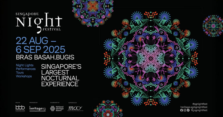 Singapore Night Festival 2025 "Island Nights" Line-up revealed
